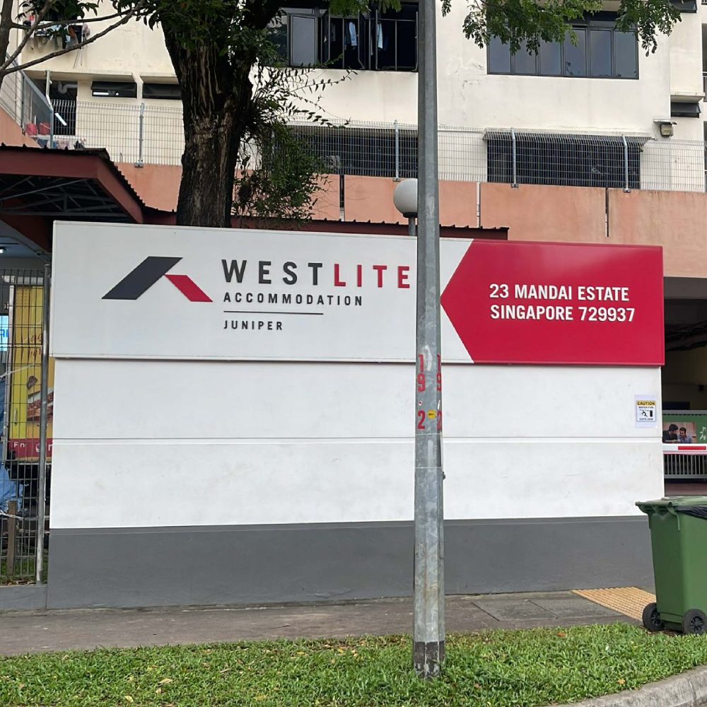 Dormitory Locator - GEENET PTE LTD